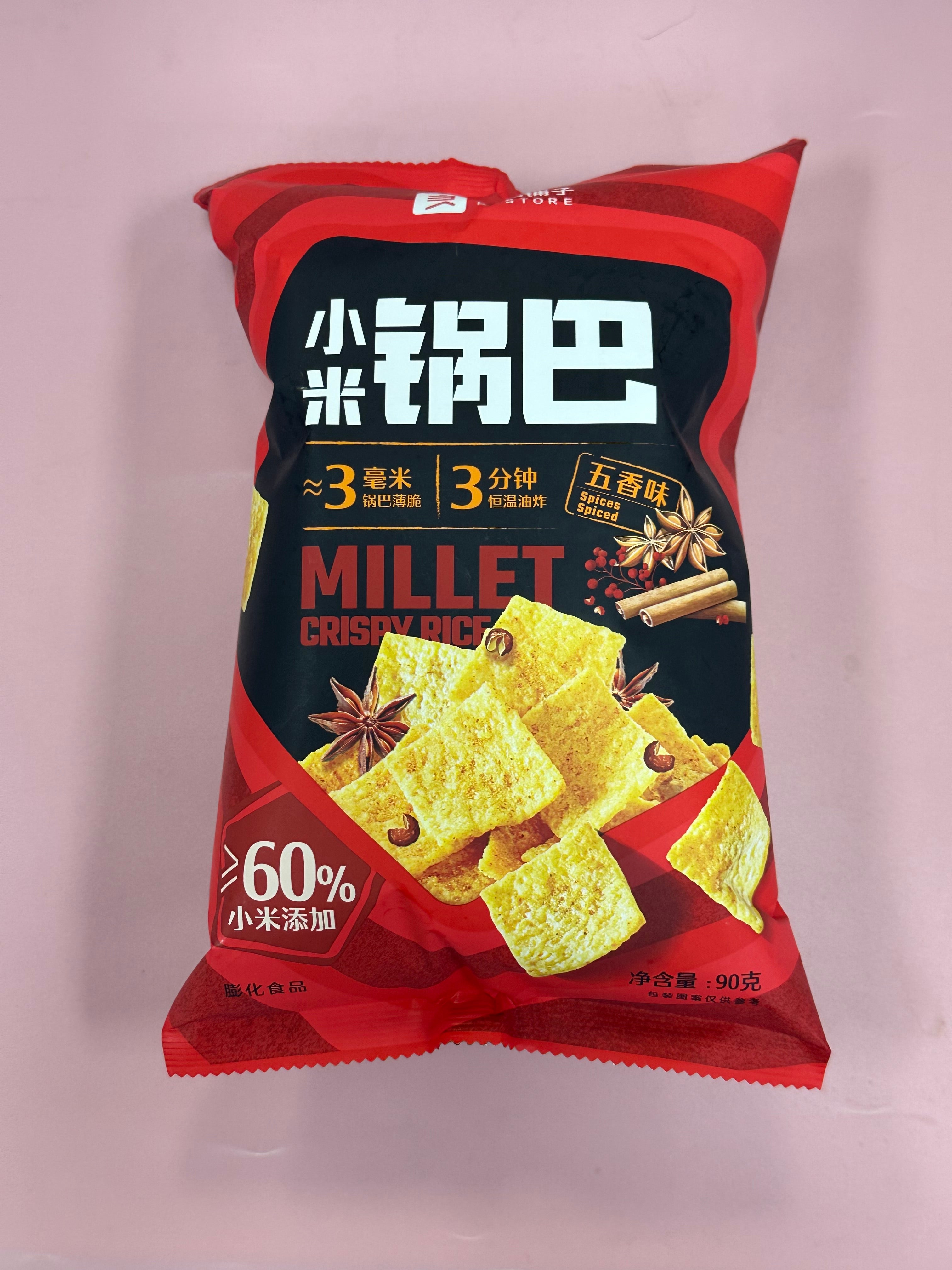 Lppz Corn Cracker-Chinese Five Spice – Little Foragers Market