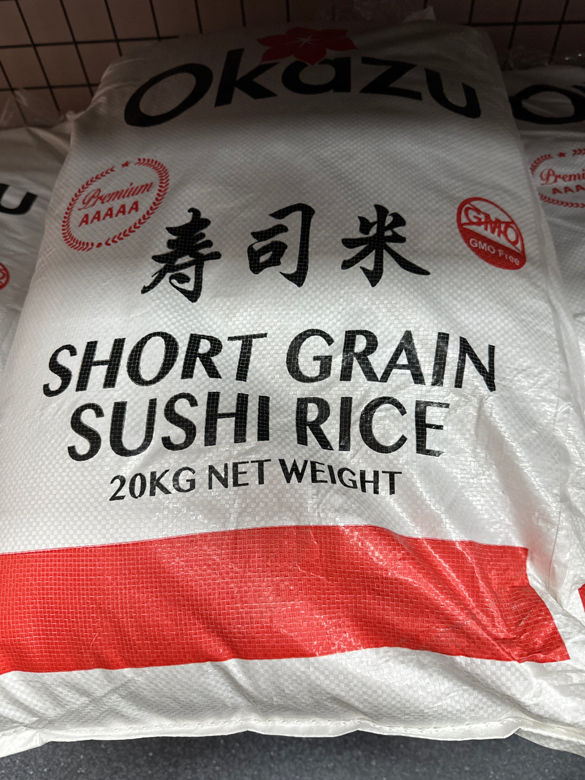 Okazu Short Grain Sushi Rice – Little Foragers Market