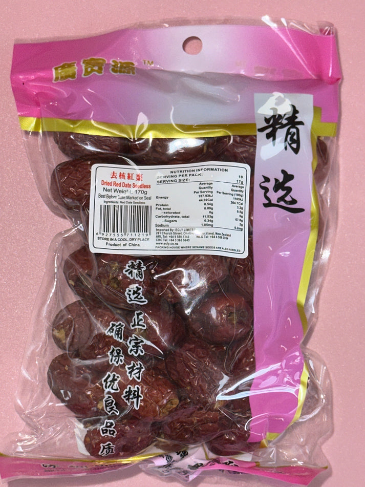 Dried Red Dates – Little Foragers Market