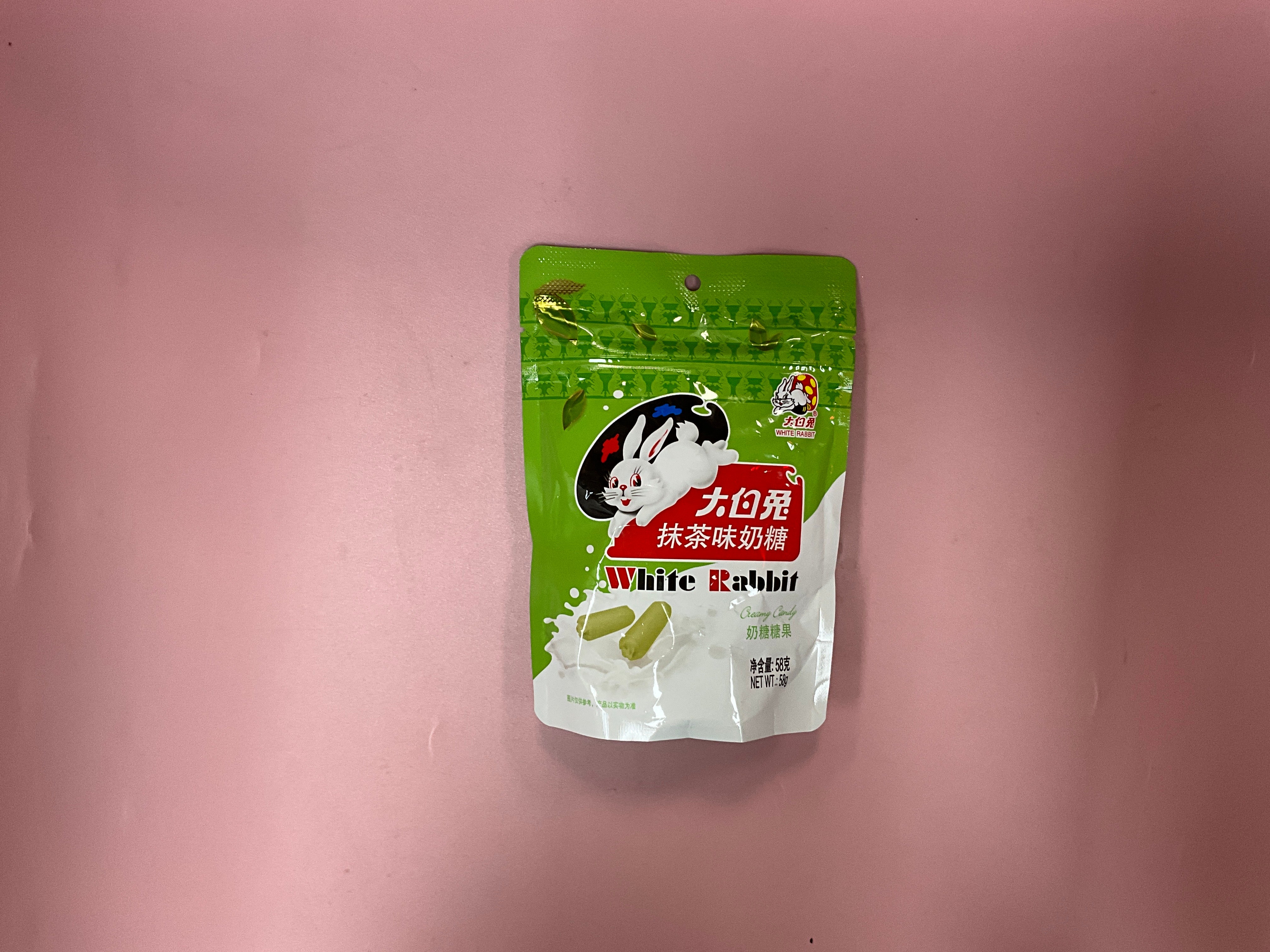 White rabbit matcha candy 58g 大白兔抹茶味奶糖 – Little Foragers Market